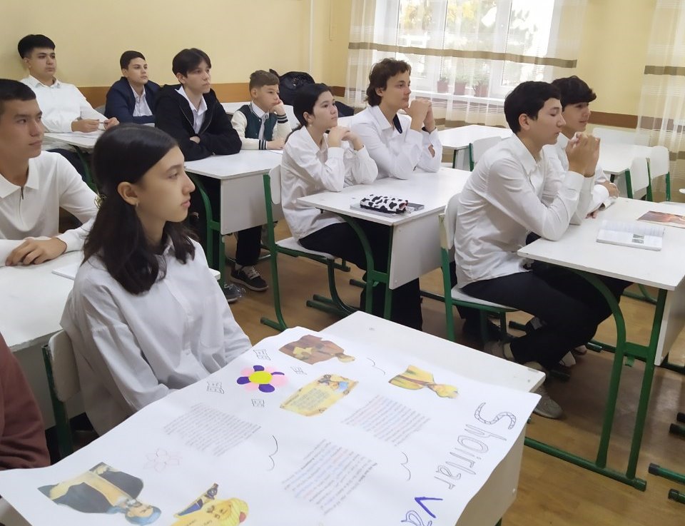 Maktabimizning 8 E - sinfida "Buyuk allomalar" mavzusida ochiq darsdan ...